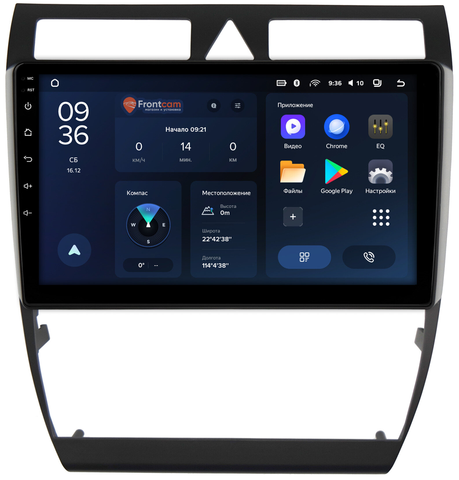 Штатная магнитола Audi A6 (C5), A6 (C5) Allroad, S6 (C5), RS6 (C5) 1997-2006 Teyes CC3L WIFI 2/32 9" RM-9110 Android 8.1 (DSP, IPS, AHD)