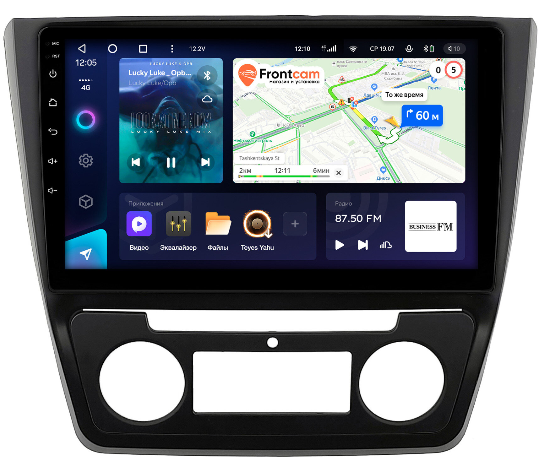 Штатная магнитола Teyes CC3L 4/64 10" RM-10-1341 Skoda Yeti 2009-2018 (с климат-контролем) Android 10 (4G-SIM, DSP, IPS)