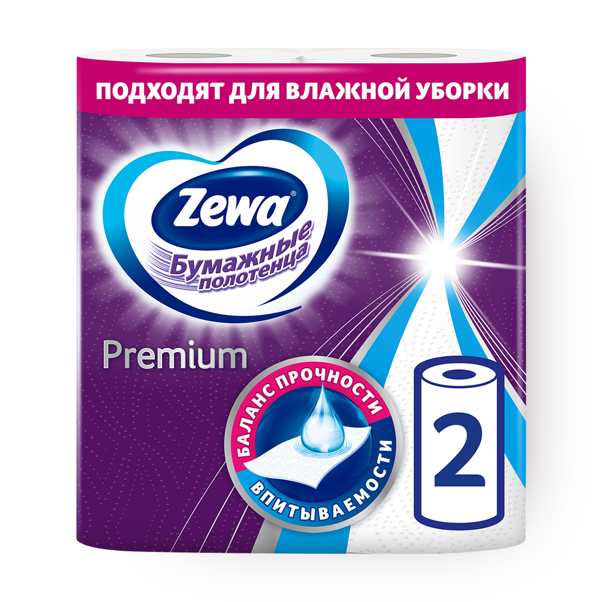 Полотенца бумажные Zewa Premium, целлюлоза 100%, без запаха, 2 шт