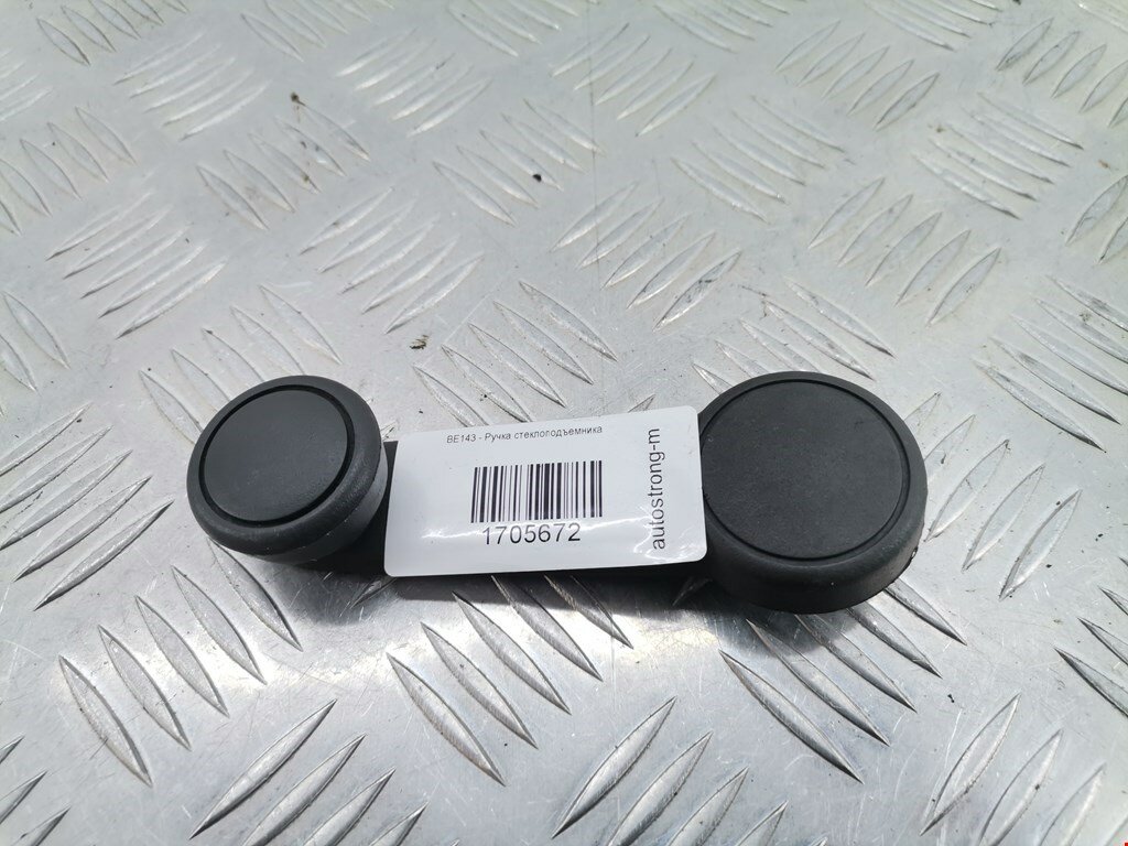 Ручка стеклоподъемника Ford Focus 2 1237039 арт. 1705672