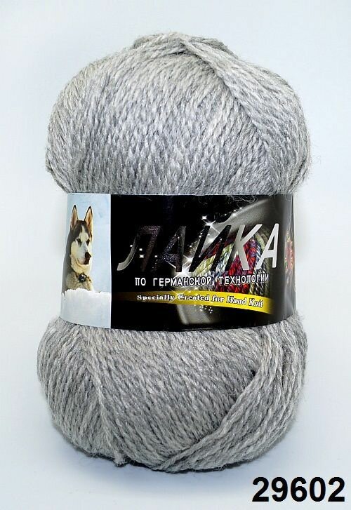 Пряжа Лайка, натуральная шерсть 75% меринос 25% собака всесезонна