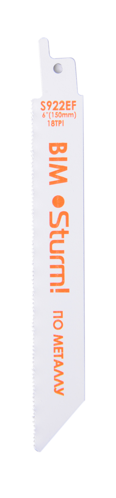 Полотна для сабельных пил Sturm! 9019-03-S922EF, 150 мм, биметалл, 2 шт