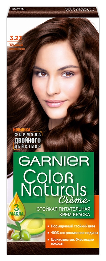 Набор из 3 штук Краска для волос GARNIER Color Naturals 110мл 3.23 Темный шоколад