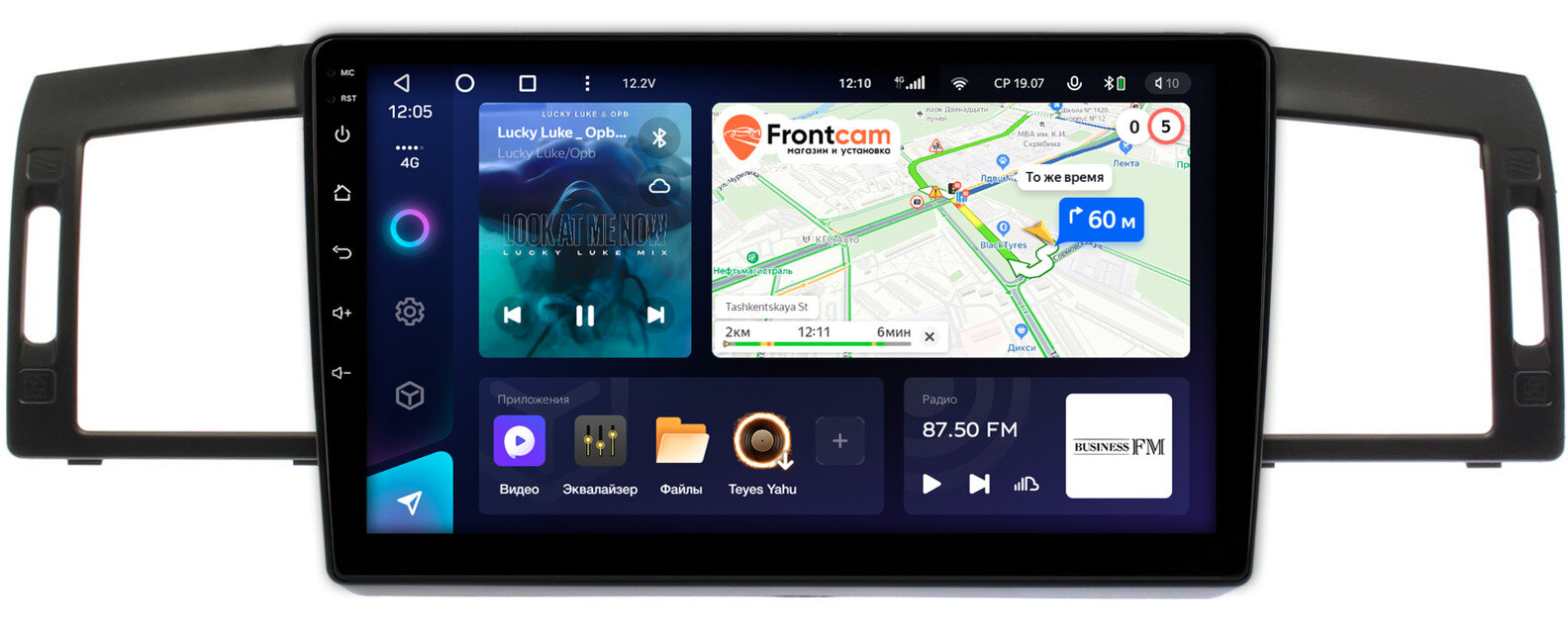 Штатная магнитола Teyes CC3 360 6/128 9" RM-9-1249 Infiniti M35, M45 2005-2010 Android 10 (4G-SIM, DSP, QLed)