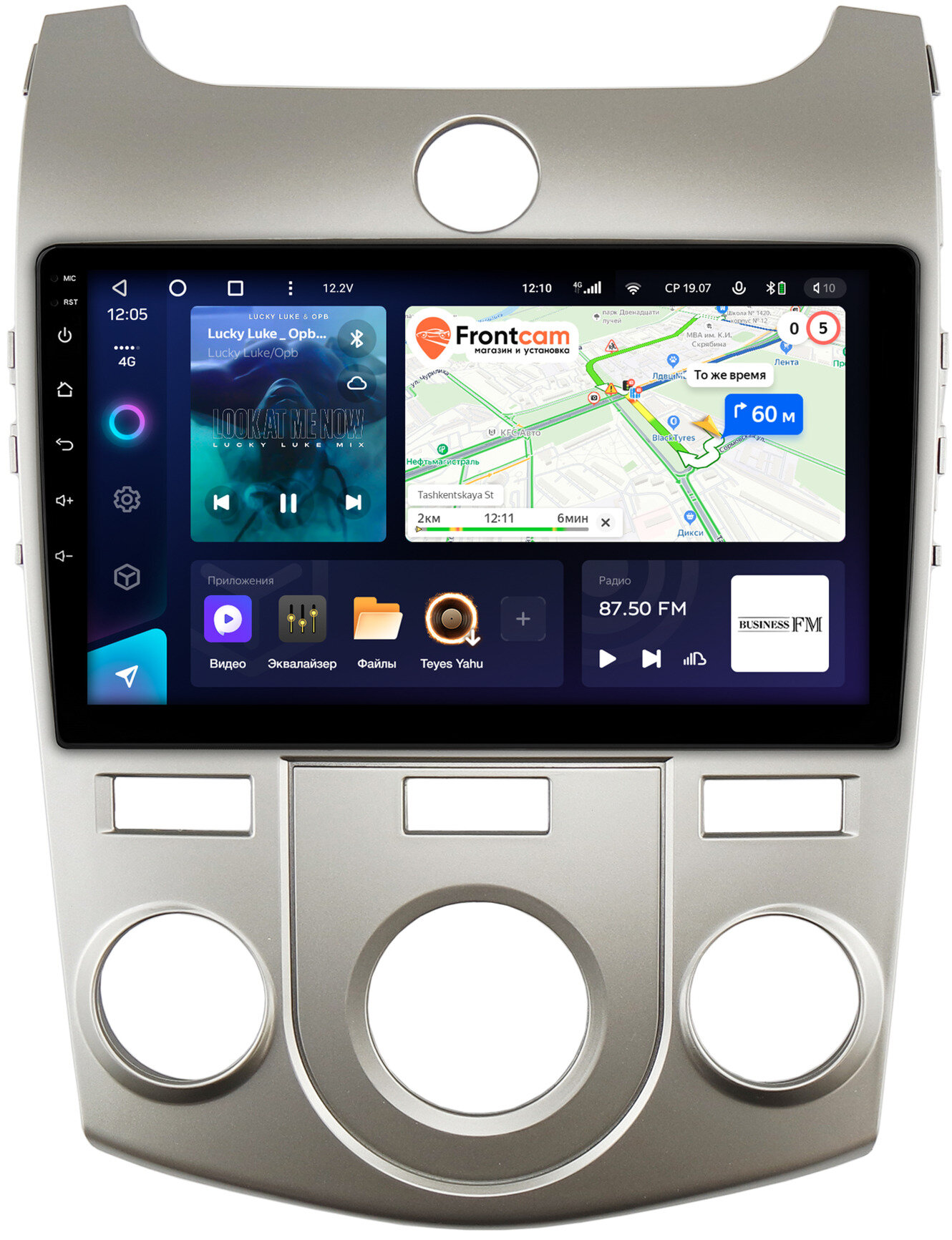 Штатная магнитола Kia Cerato 2 седан, Forte 2008-2013 (авто без климат-контроля) Teyes CC3 4/64 9" RM-9128 Android 10 (4G-SIM, DSP, QLed)