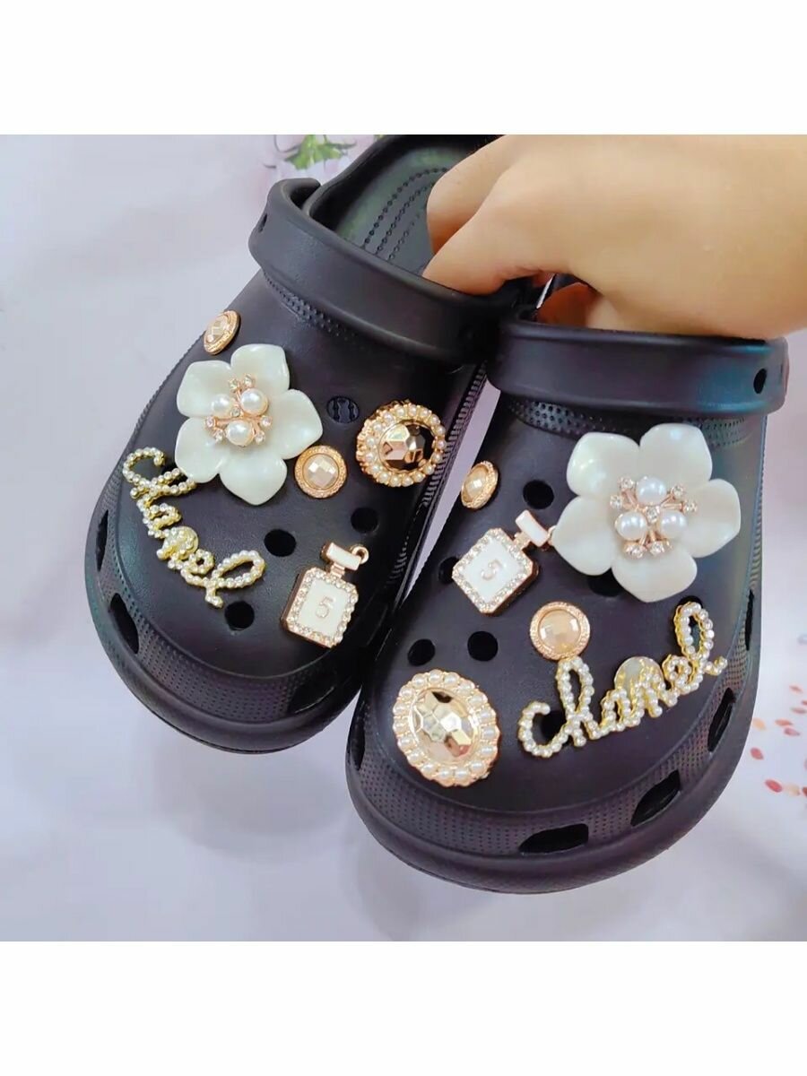 Набор Джибитсы(Jibbitz)-украшение для сабо крокс(crocs)