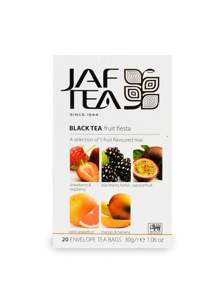 Чай Jaf Tea