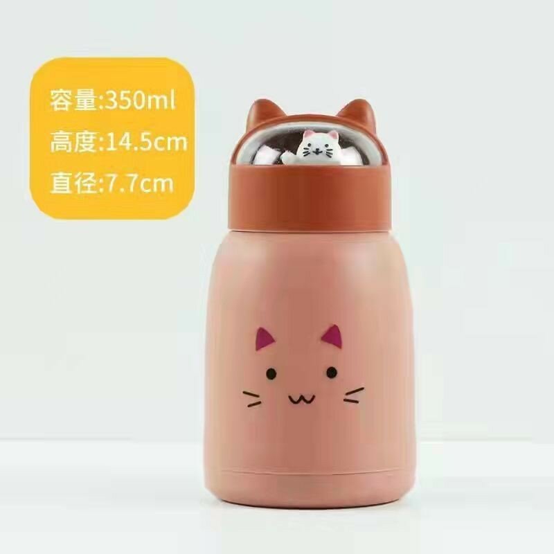 Стакан из двойного содового стекла с мультяшным животным и шнурком 3500ml Цвет：РозовыйОбъем：350 мл