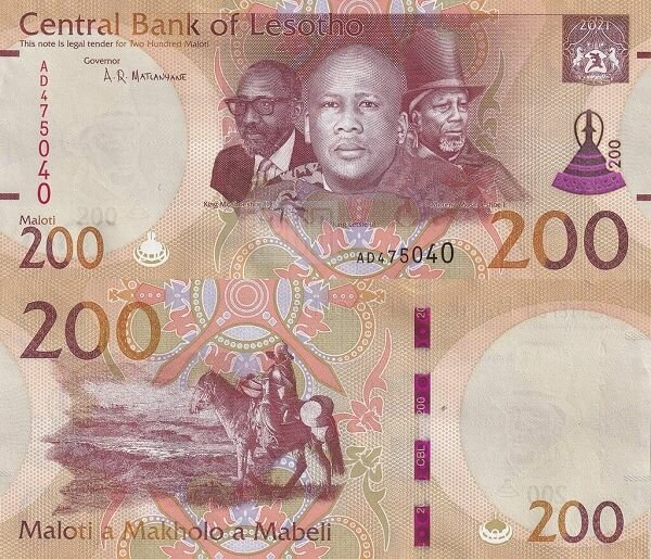 Лесото 200 малоти 2021 Всадник UNC