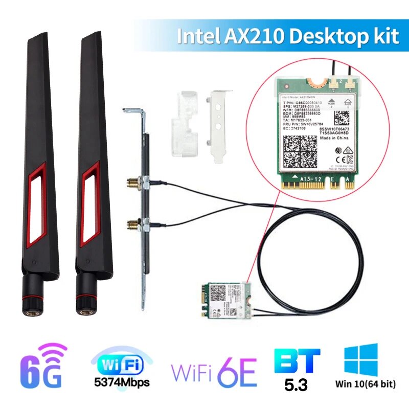 Беспроводная Wi-Fi карта Intel AX210 2,4/5/6 ГГц AX210 10dbi Kit