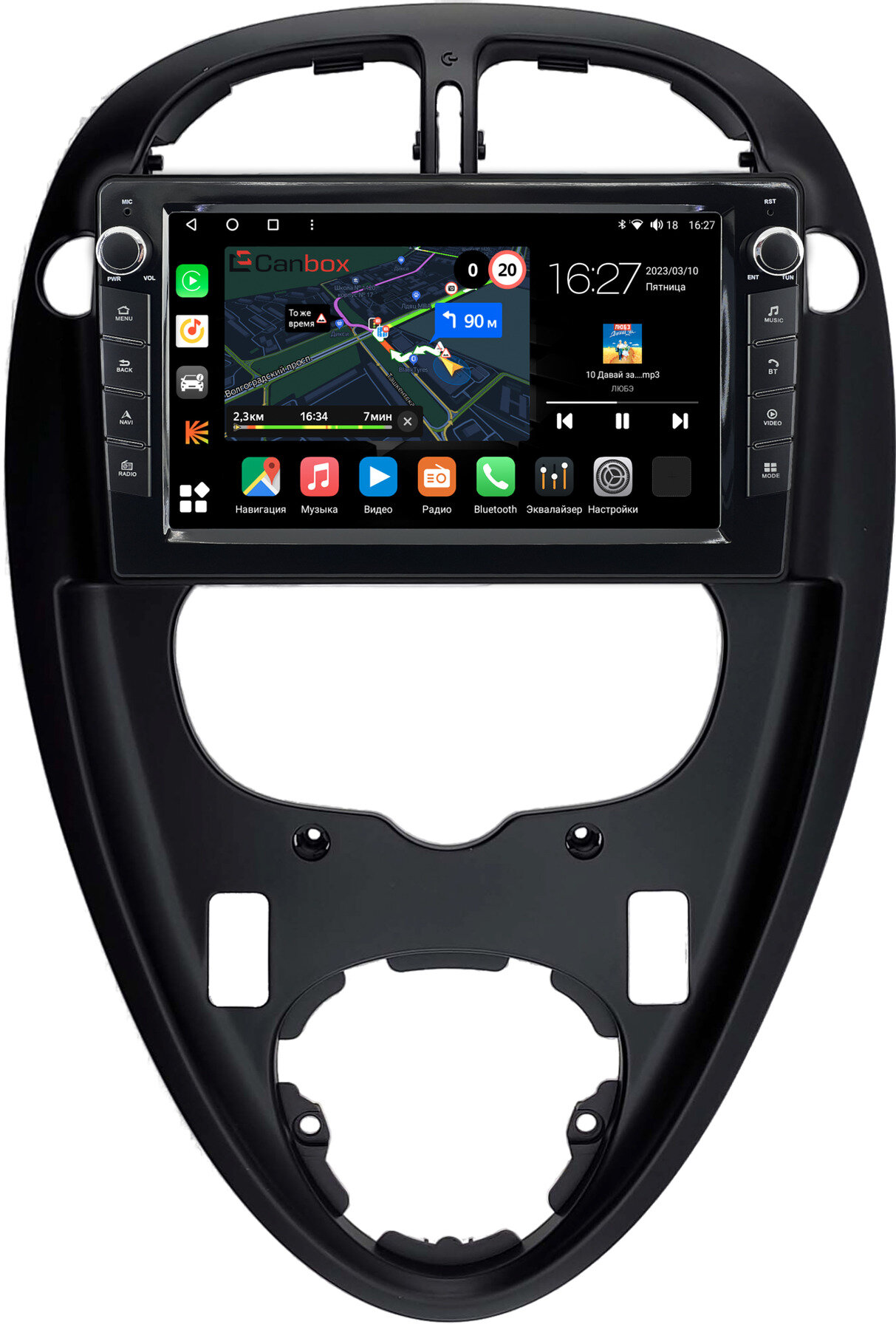 Штатная магнитола Citroen Xsara Picasso 1999-2012 (черная) Canbox M-Line 7821-9-2032 Android 10 (4G-SIM, 2/32, DSP, IPS) С крутилками