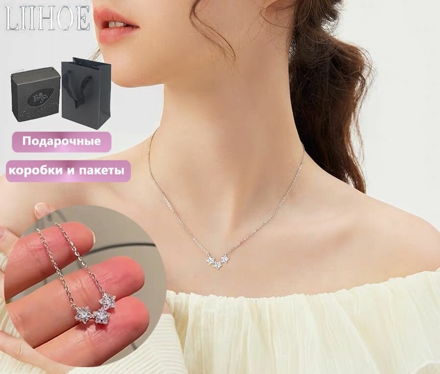 Колье, кристалл, хрусталь