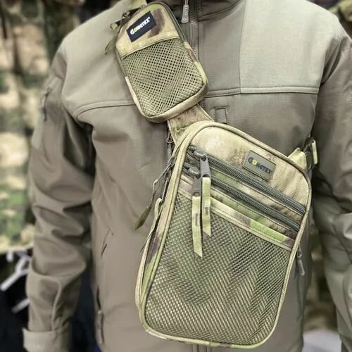 Сумка нагрудная через плечо/для скрытого ношения пистолета