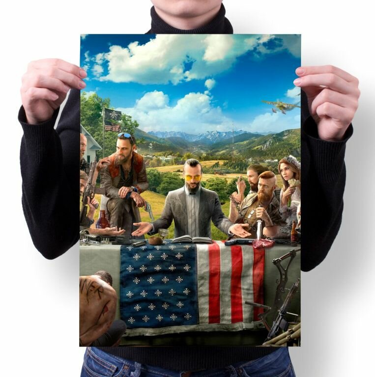 Плакат Far Cry, Фар Край №10, А3