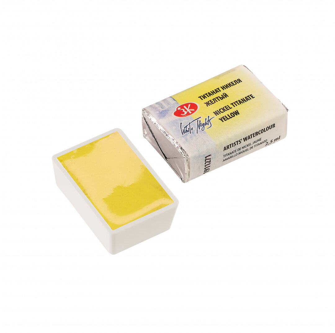 Акварель Невская Палитра "Белые Ночи", Титанат никеля жёлтый, №271, 2,5мл