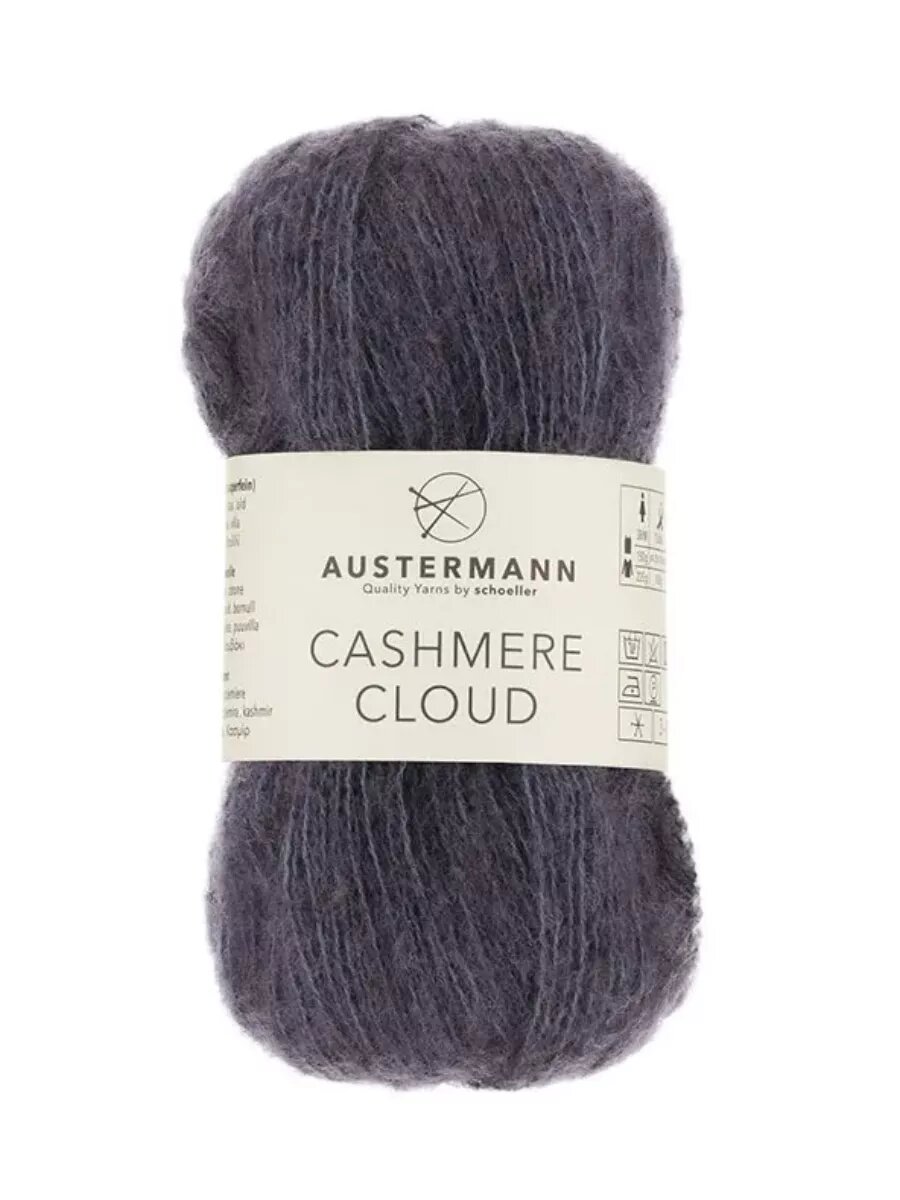 Cashmere cloud 015 - 1 моток