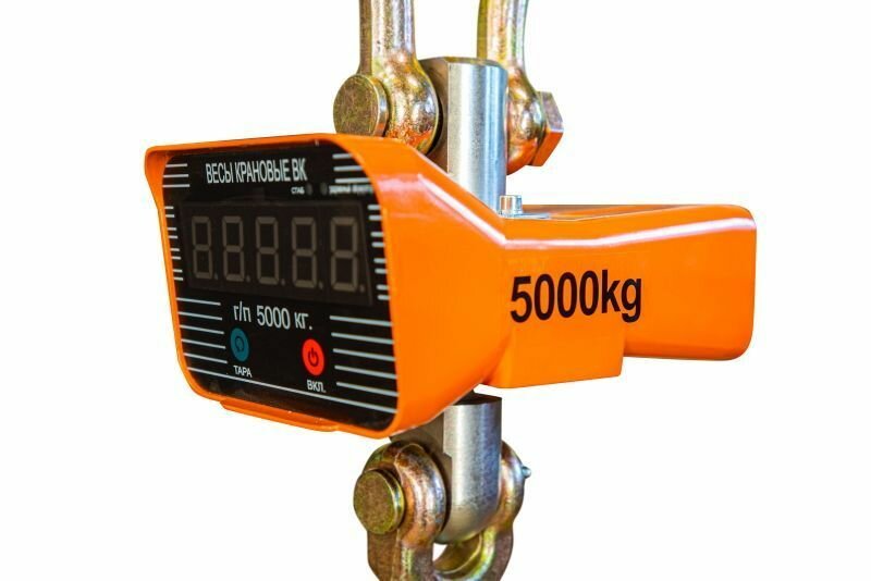 Весы крановые электронные 5 тонн Сибталь OCS-TY