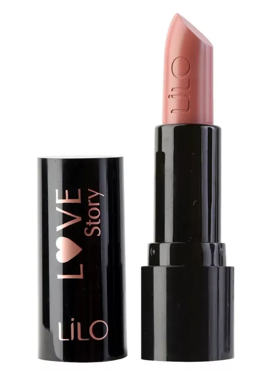 Помада губная LOVE Story, Тон 715
