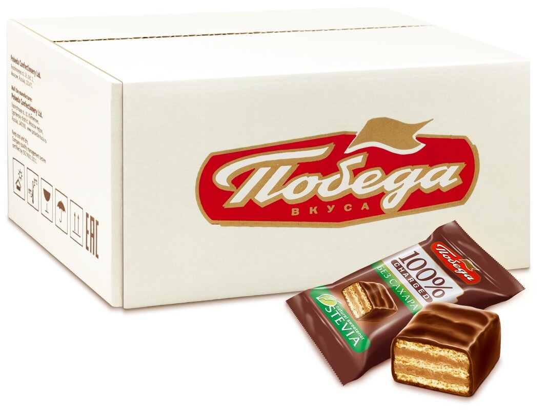 Конфеты Победа вкуса вафельные в горьком шоколаде без сахара "Чаржед", 1500г