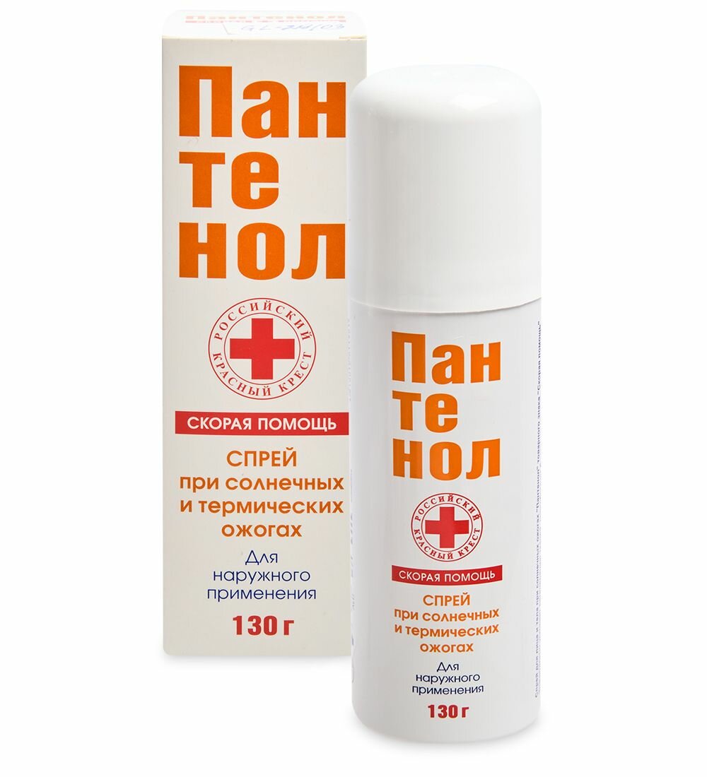 Скорая Помощь Пантенол при солнечных ожогах спрей, лица и тела 130г