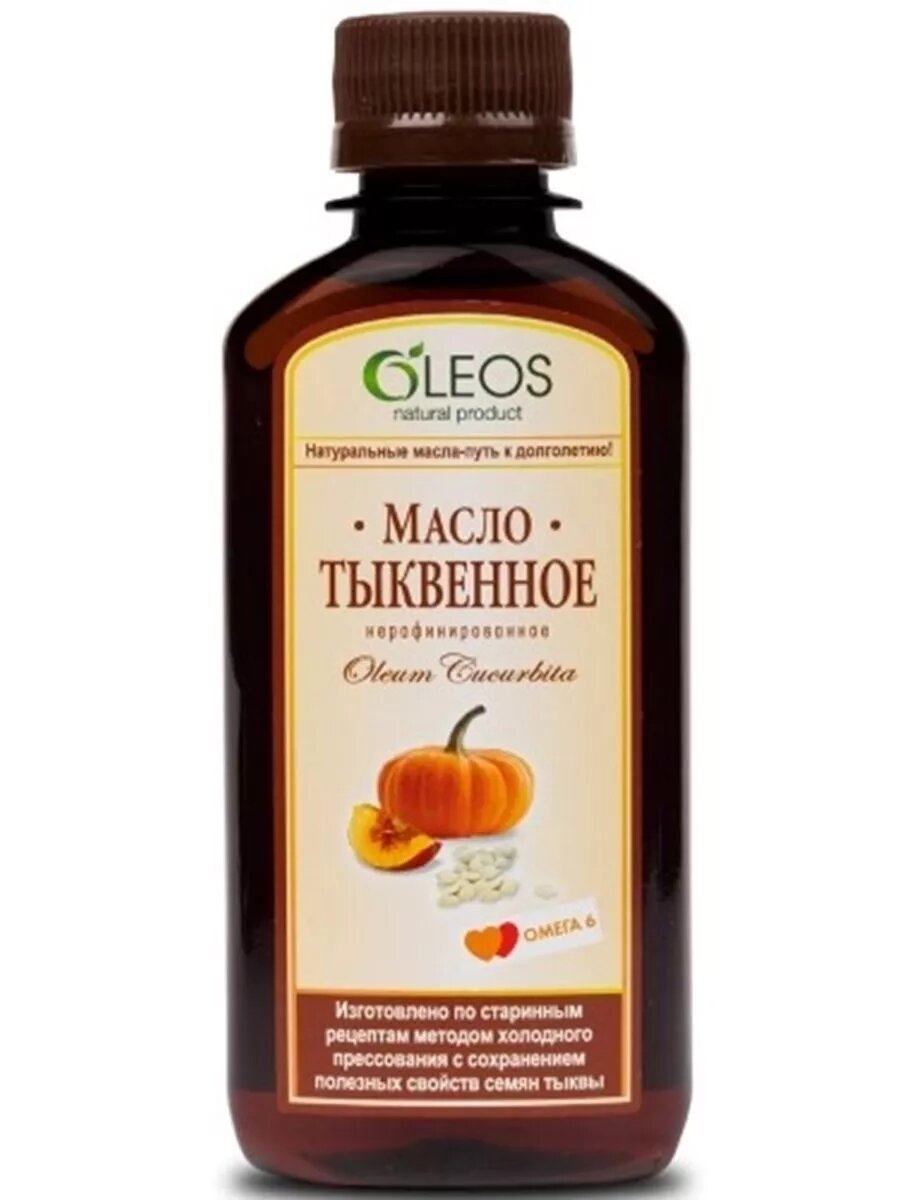 Масло тыквенное