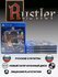 Rustler PS4