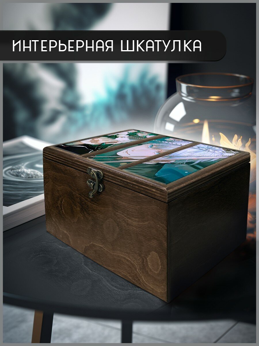 Шкатулка интерьерная "Тройная" для украшений универсальная 22x17x12 см Аниме Магическая битва (сатору годжу демон, юдзи, Кугисаки, Мегуми Юта) - 832