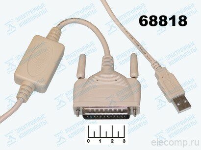 Шнур D-SUB 25pin штекер-USB A штекер 1.8м LPT