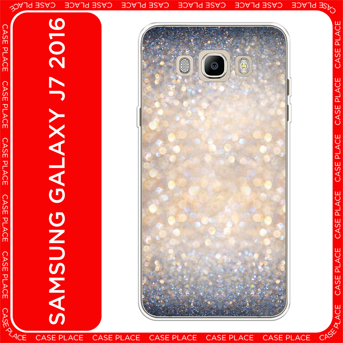 Чехол на Samsung Galaxy J7 2016 / Самсунг Галакси Джей 7 2016 с принтом Мерцание рисунок