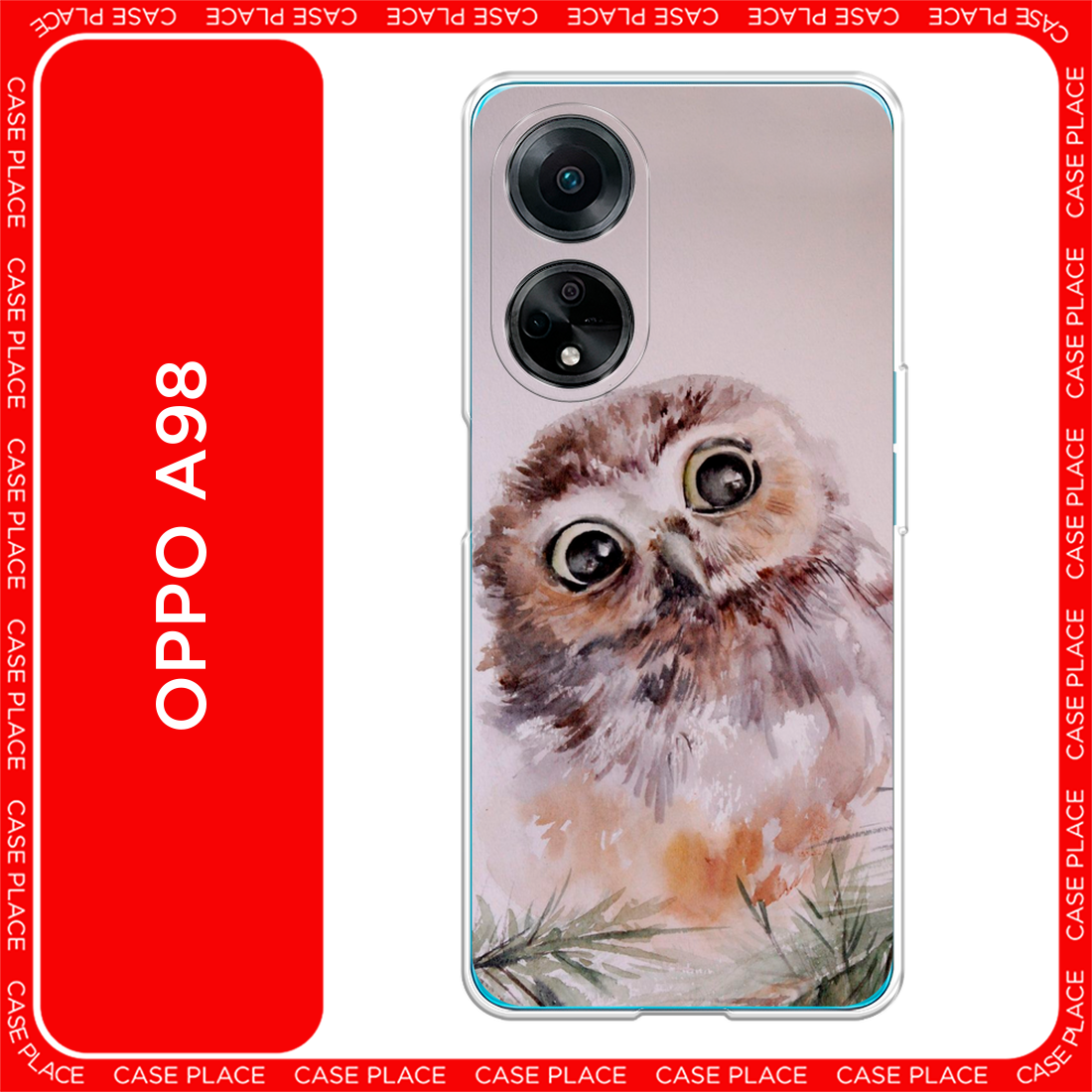 Чехол на Oppo A98 / Оппо А98 с принтом Сова на розовом