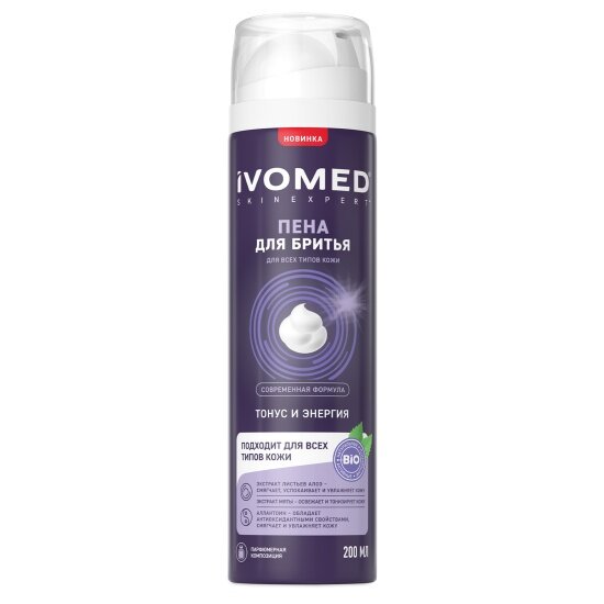 Пена для бритья Ivomed MEN Тонус и Энергия, 200 мл