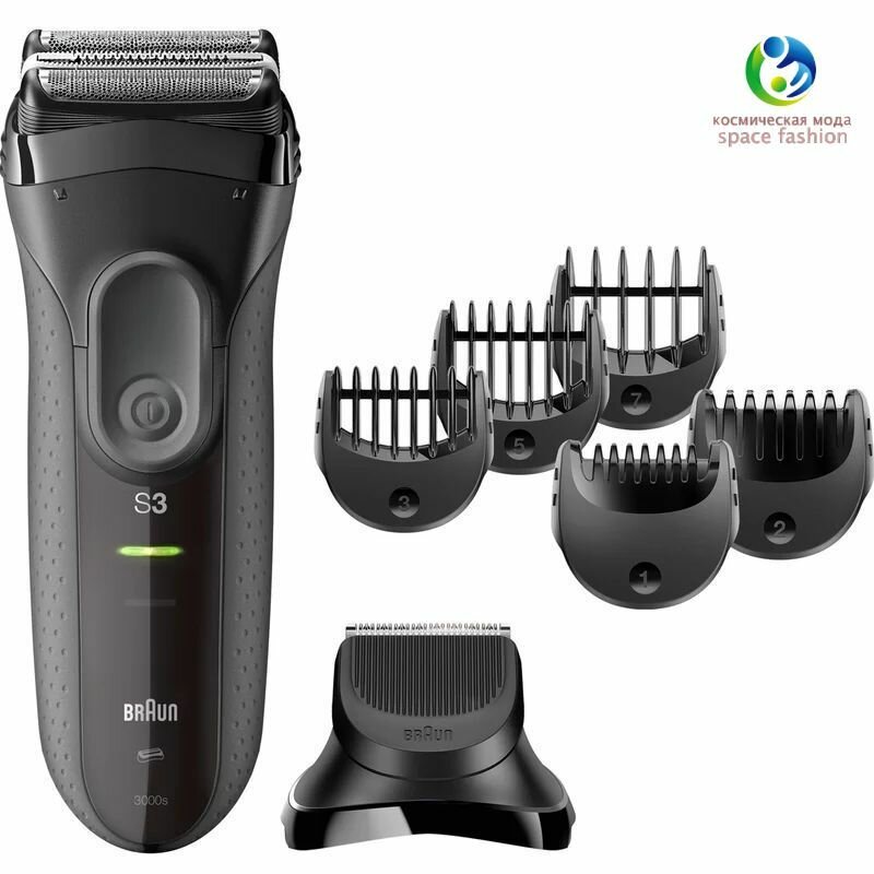 Braun Мужская перезаряжаемая многофункциональная электробритва серии 3000BT возвратно-поступательного действия