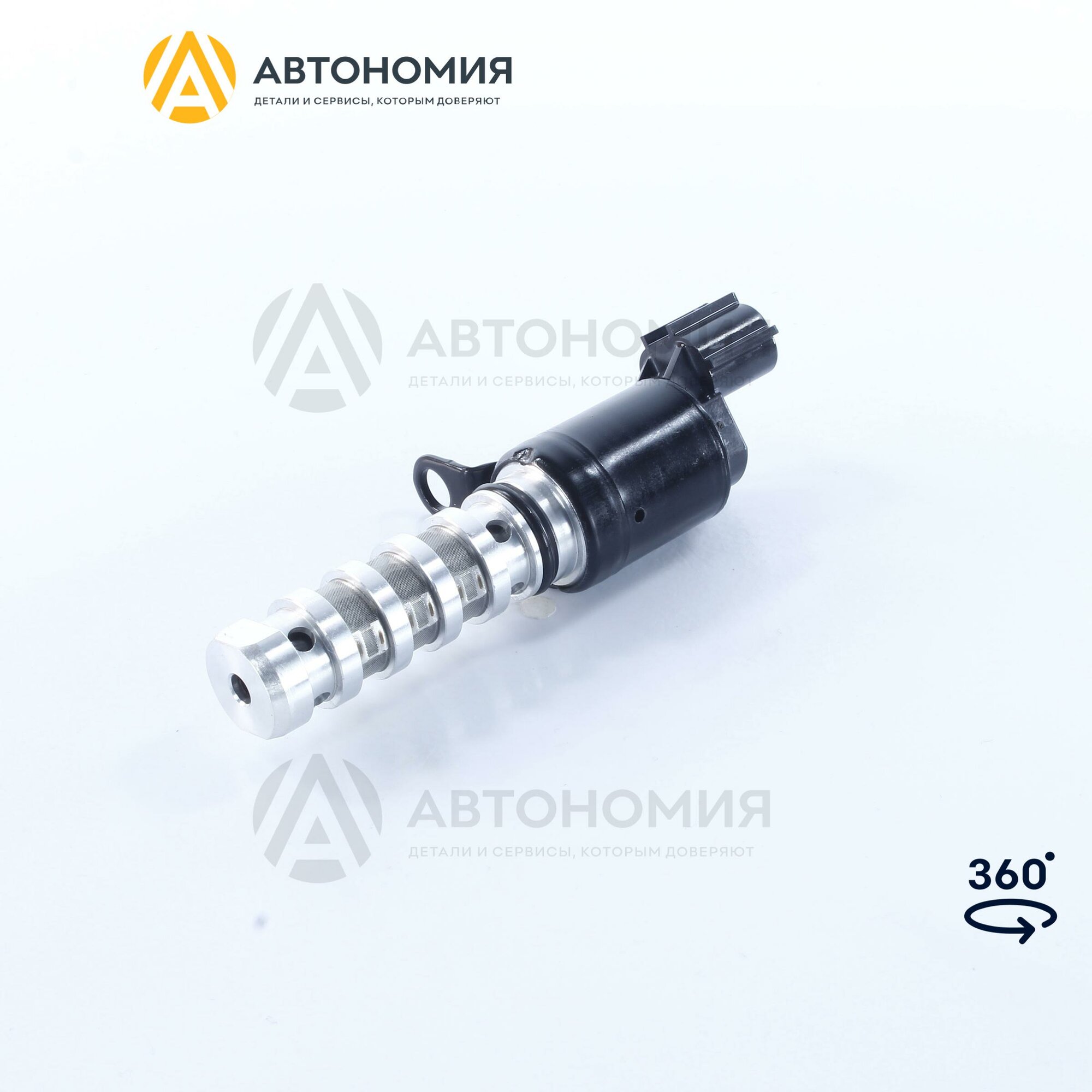 Клапан контроля давления масла двигателя Hyundai/KIA 24355-2B700