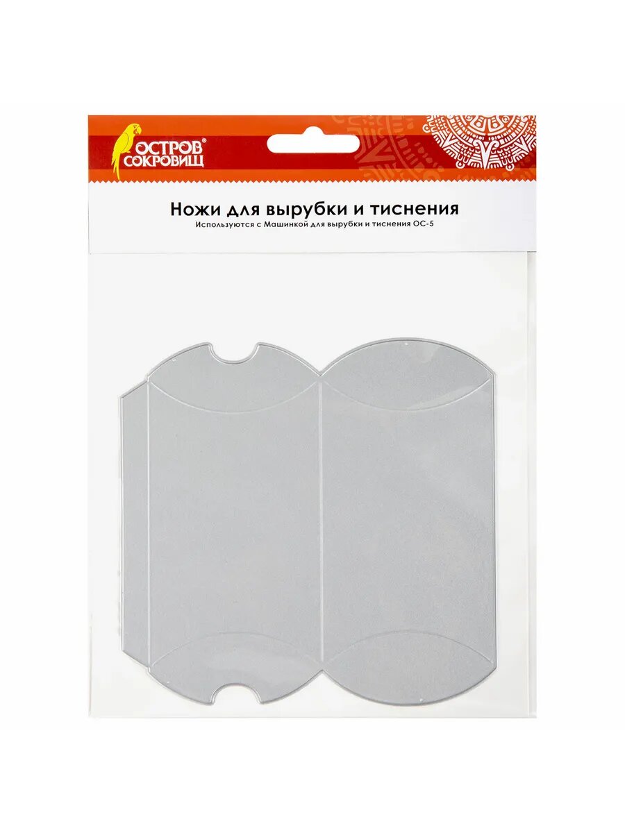 Нож коробочка-конверт для машинки ОС-5, 1 нож в наборе