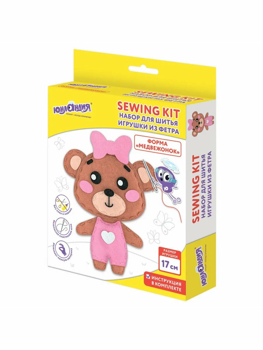 Набор для шитья игрушки из фетра медвежонок