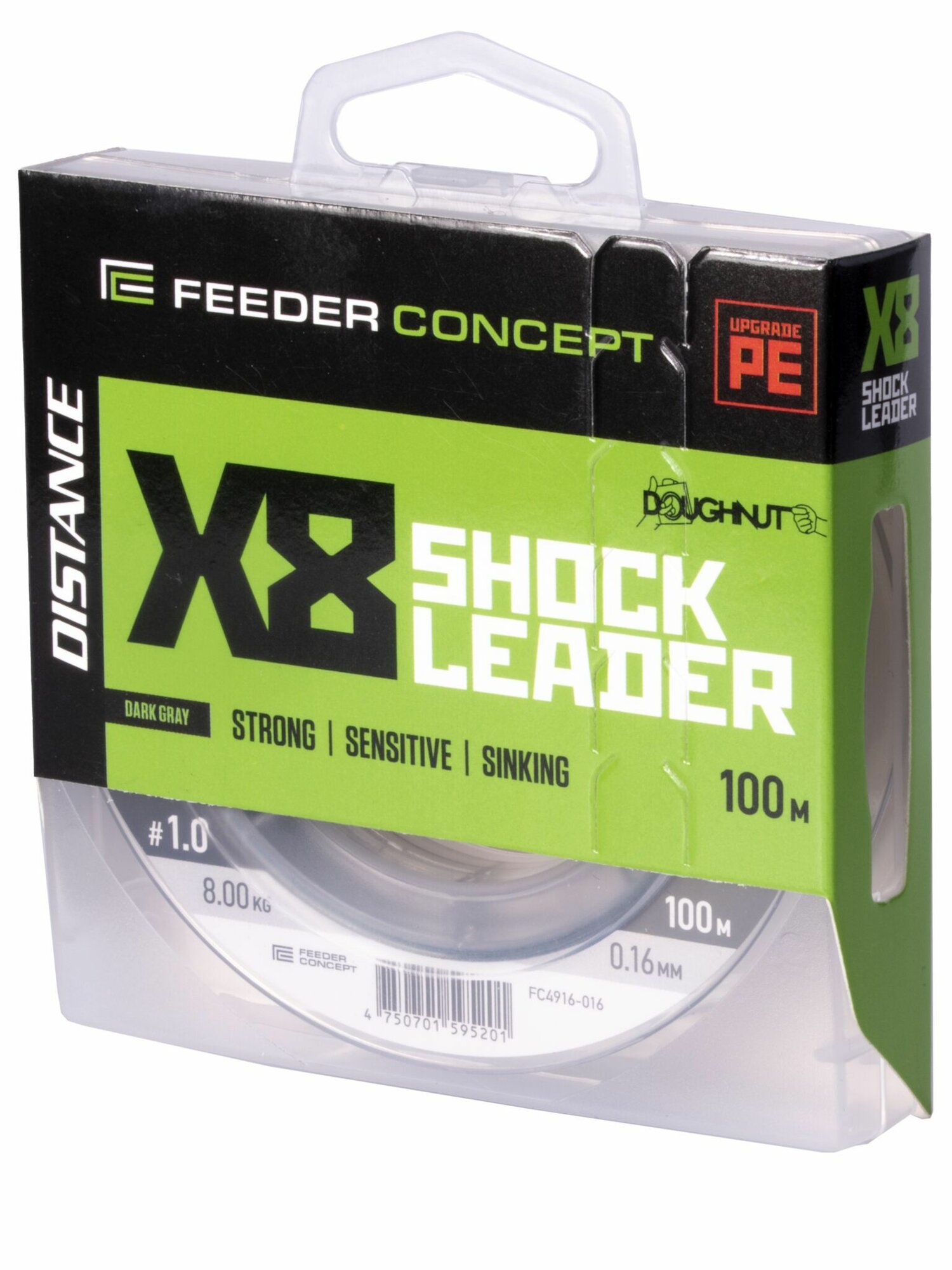 Шок-лидер плетёный Feeder Concept Distance х8 SHOCK LEADER Dark Gray 100/016