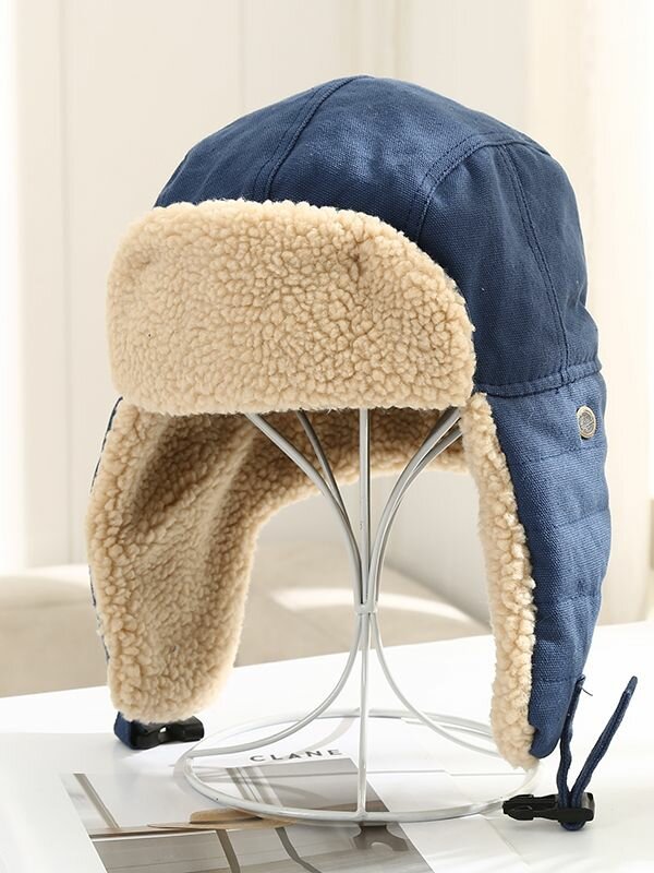 Шапка ушанка Шапка Ушанка