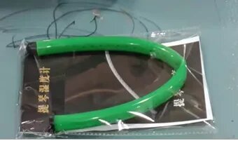 IRIN LN197 Увлажнитель для виолончели белая 4/4 Green