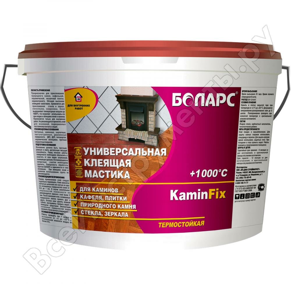 Клей боларс KAMINFIX 3 кг 00000003675