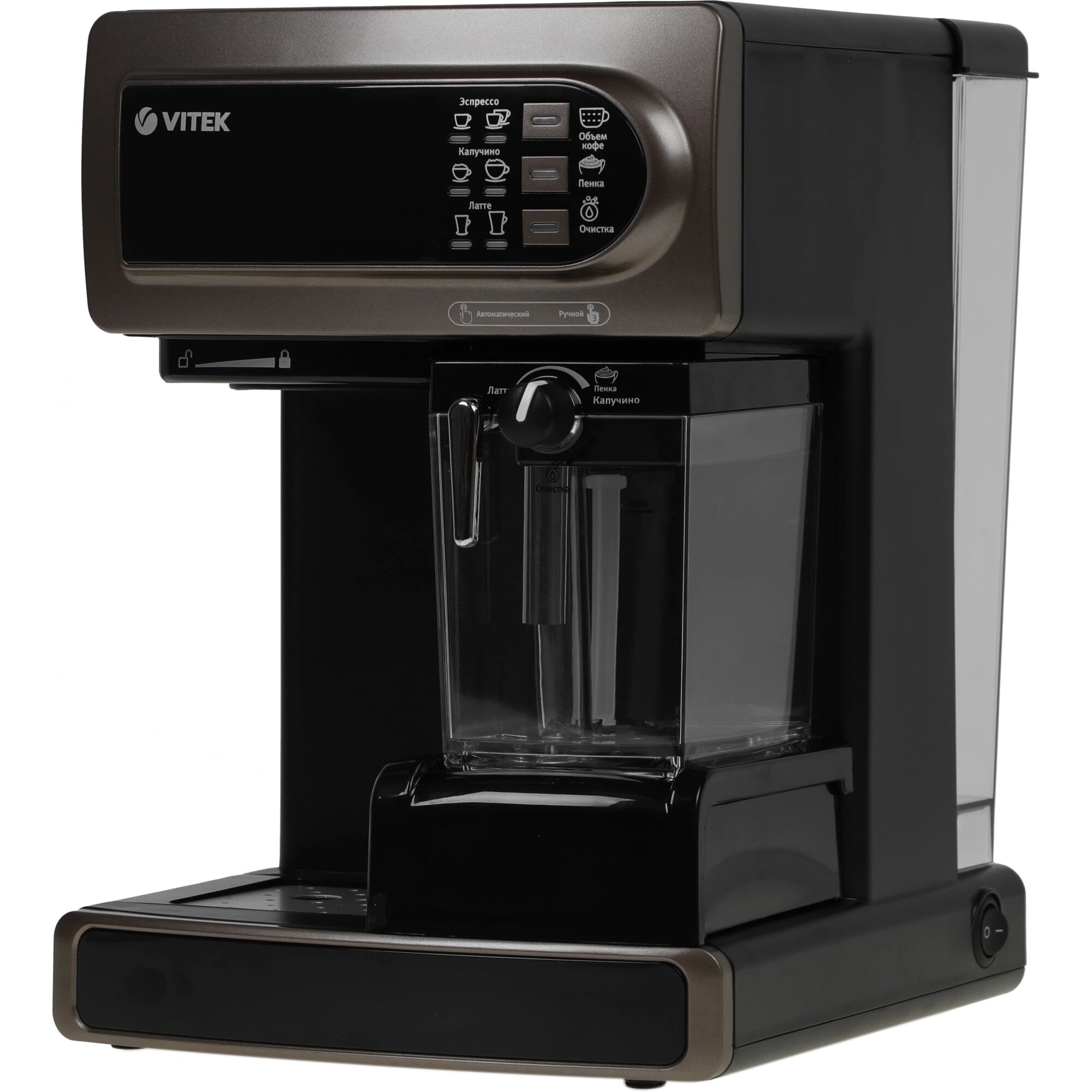 Кофеварка рожковая Vitek VT-1517 BN для молотого кофе коричневая