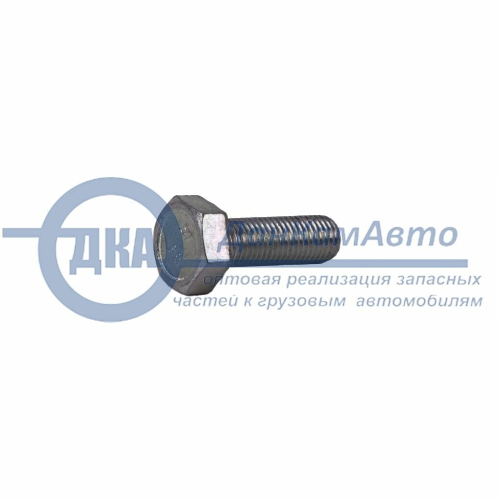 Болт М10х1,25х30 (упаковка 10шт) крышки реакт. штанги БелЗАН