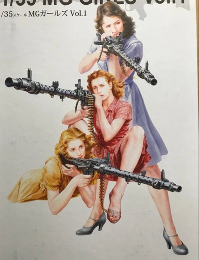 Набор модели Beauty Machine Gun Group 1/35 Resinking