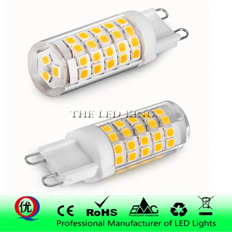 THEBSE Светодиодная лампа G9 220В 7/9/12Вт керамическая Холодный белый, Ceramic G9 51LEDs