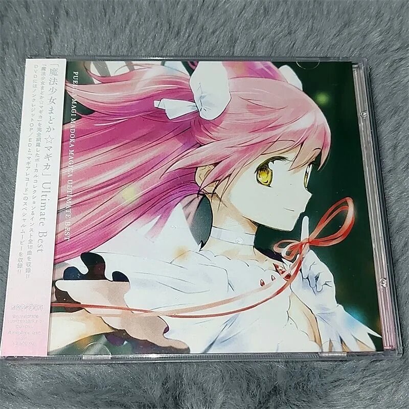Аниме Puella Magi Madoka Magica музыкальная запись лучший альбом CD + DVD Косплей компактный диск Walkman автомобиль саундбокс подарки