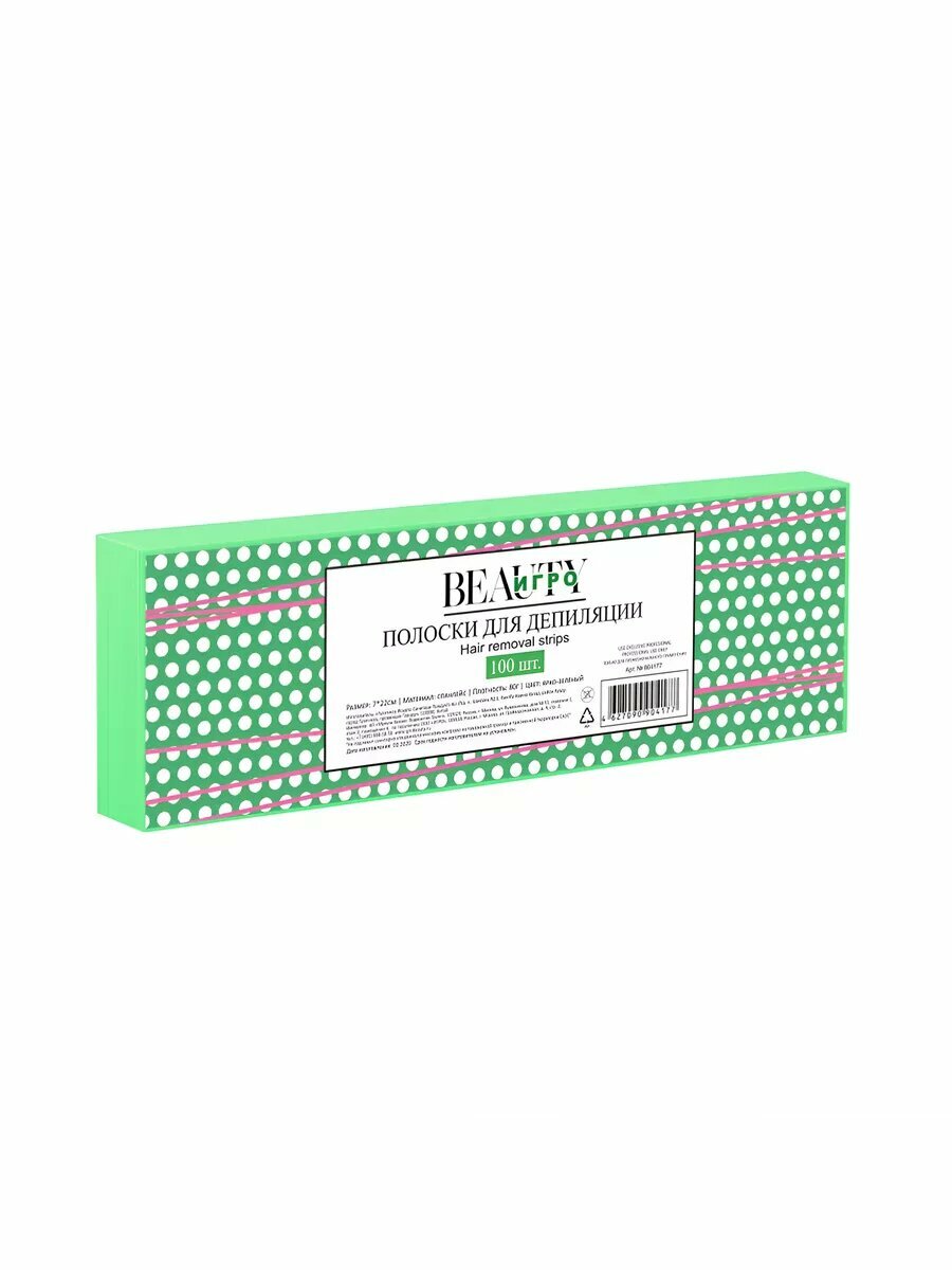Полоски для депиляции IGRObeauty, зеленый цвет, 7x22 см, 100 полосок