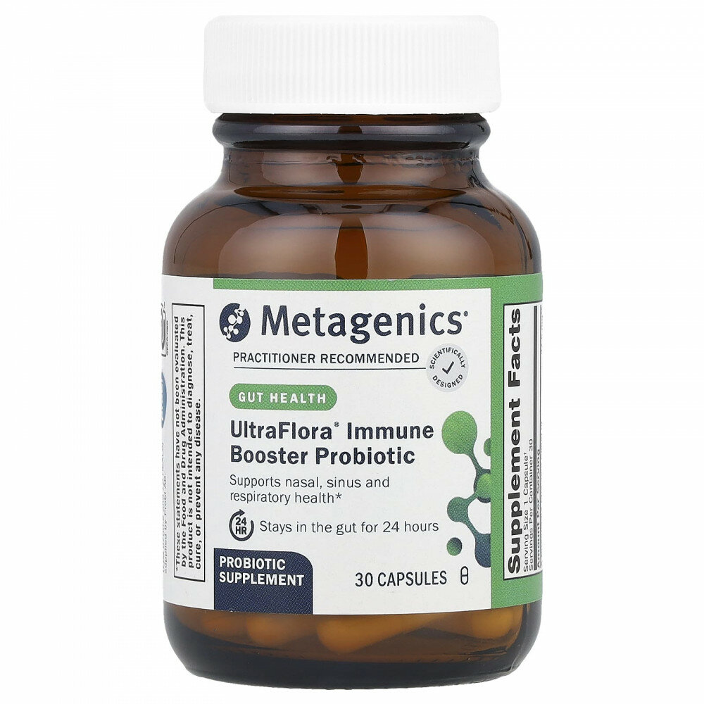 Metagenics, UltraFlora® Immune Booster, пробиотик, 30 капсул