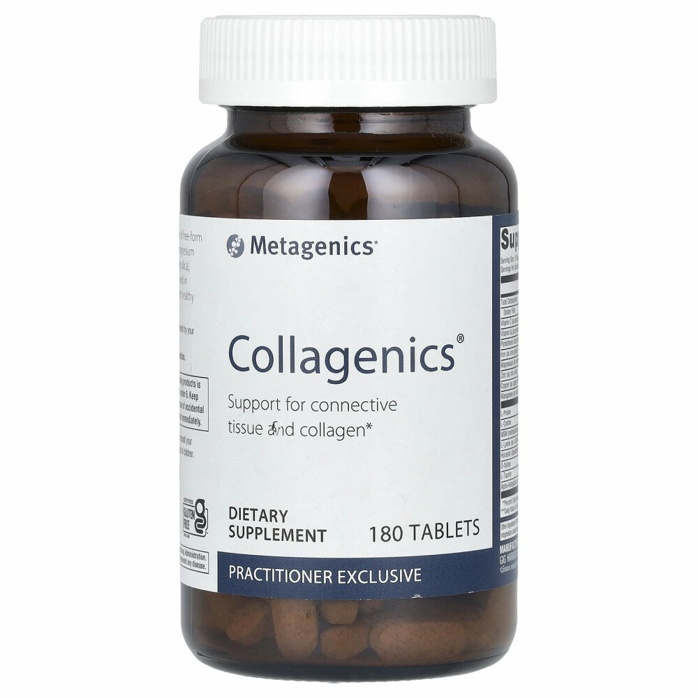 Metagenics, Collagenics®, 180 таблеток