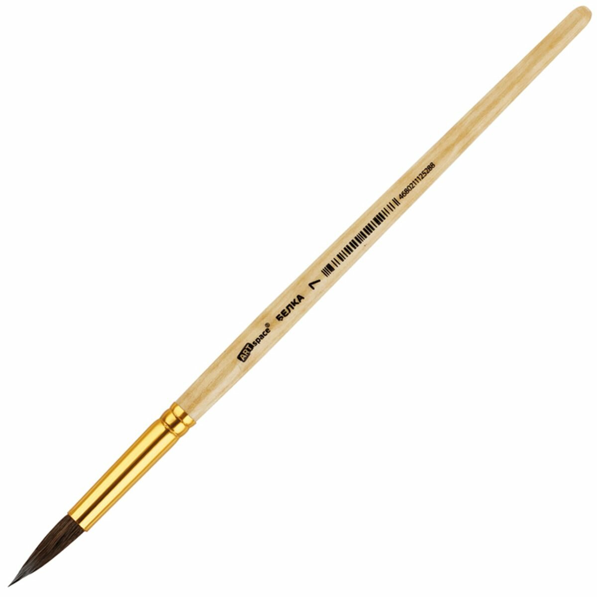 Кисть ArtSpace, белка, круглая, №7, пакет, европодвес (SH7_14528), 10шт.