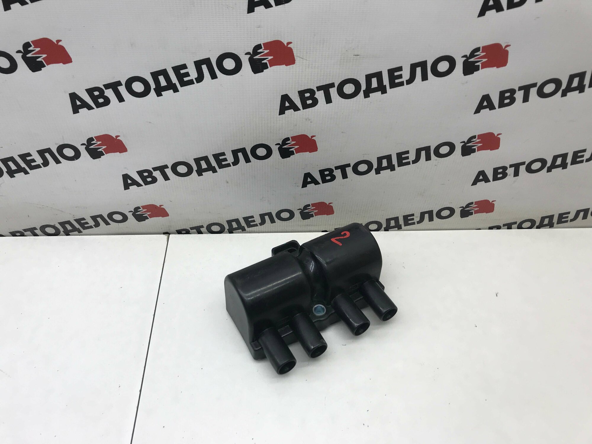 Катушка зажигания STARTVOLT SC0550 GM 96253555