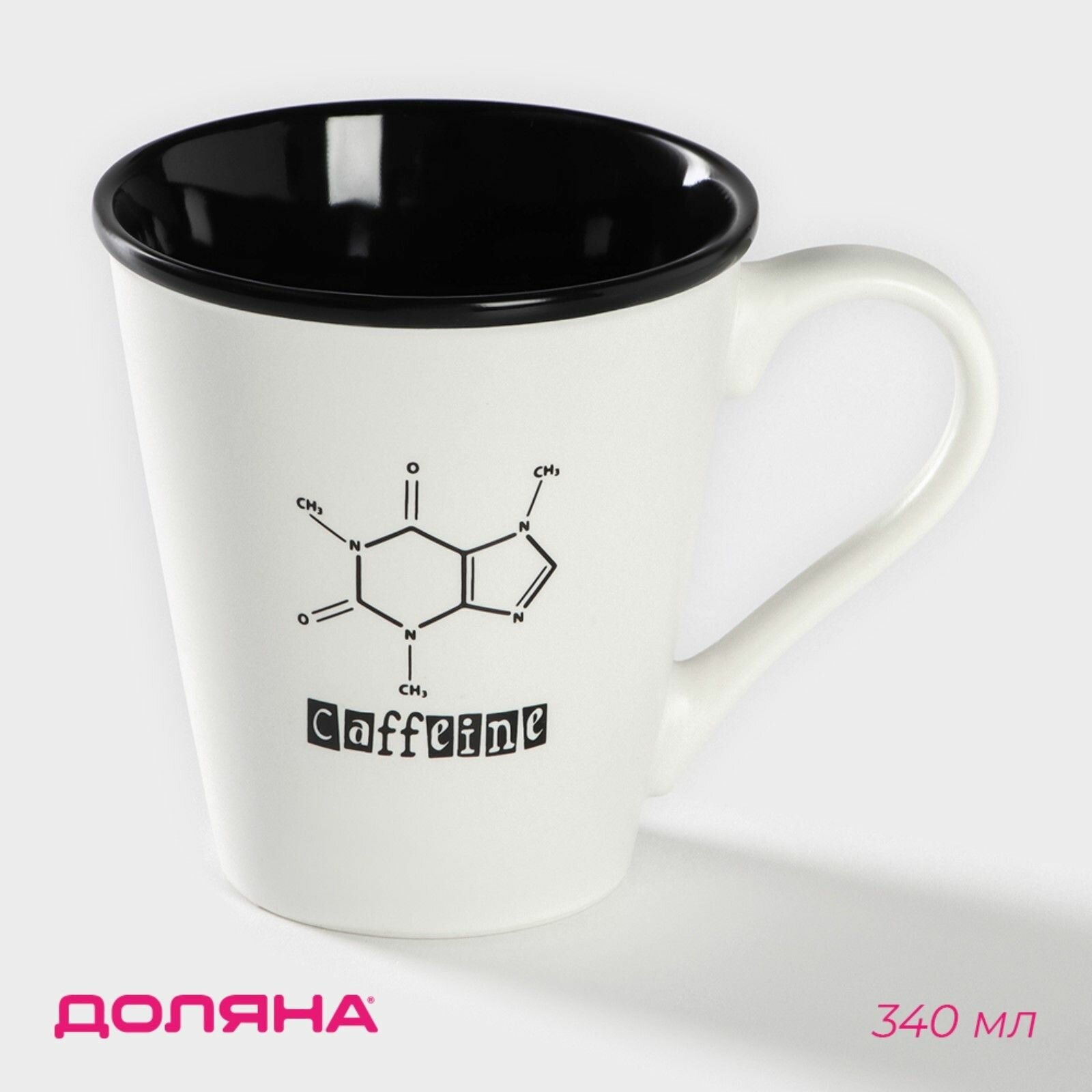 Кружка Доляна Формула кофе , 340 мл, фарфор, белая, чёрная, 4 шт